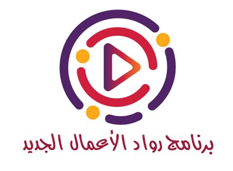 لوجو وهمي On Behance