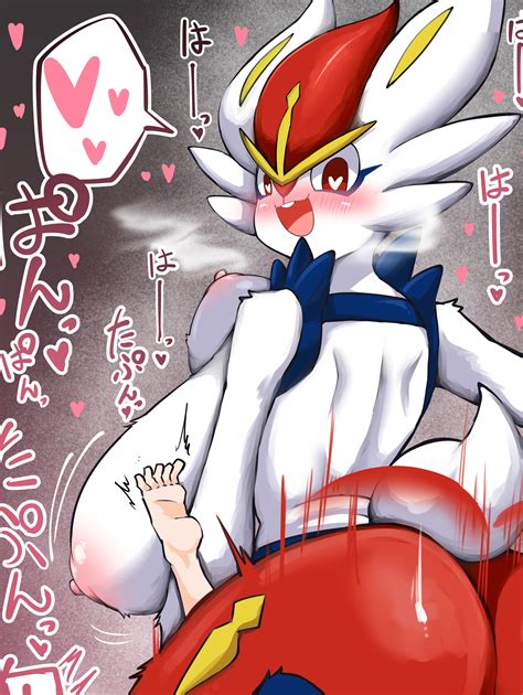 Rule 34 Anthro Areola Big Breasts Breasts Cinderace Dokukasa Duo