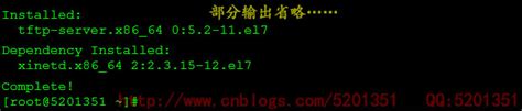 linux centos 7下tftp server服务的安装与配置 centos tftpserver使用的端口是多少 csdn博客