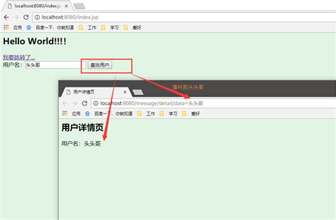 详解intellij idea搭建ssm框架 spring maven mybatis mysql junit 下 请叫我头头哥 博客园