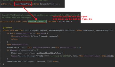 Spring Security Spring Security에서 커스텀 필터 만들기