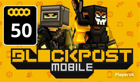 Купить монеты Blockpost Mobile сколько стоит получить монеты Blockpost