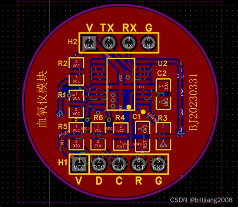 Stm32f030f4p6血氧心率模块 Csdn博客