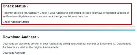 Check Your AADHAAR CARD STATUS Online At Uidai Gov In