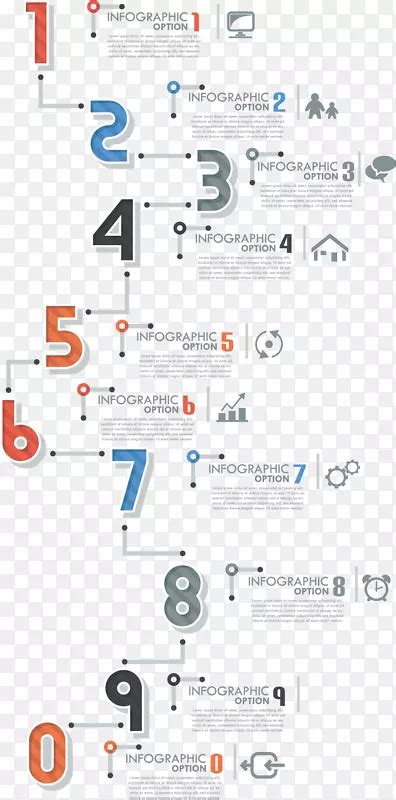 矢量图ppt数字商务图png图片素材下载图片编号qojnaoey 免抠素材网