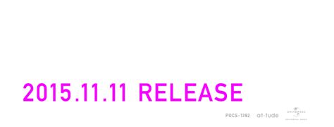 Flutter Echo｜official Website