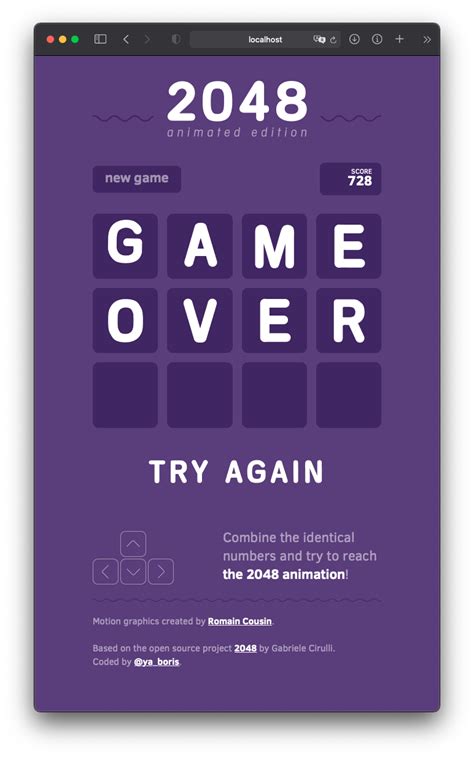 github y brs 2048 game