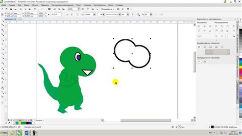 Пример Coreldraw