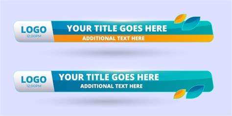 전문 방송 하단 세 번째 디자인 템플릿 프리미엄 벡터