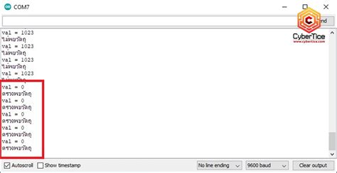 สอนใช้งาน Arduino E3f R2nk Infrared Photoelectric Switch Sensor Module เซ็นเซอร์ตรวจจับวัตถุด้วย