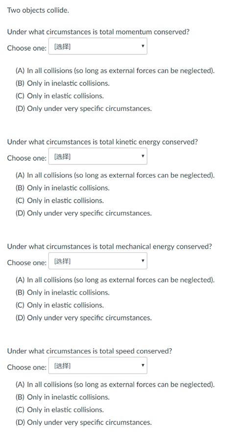 Solved Two Objects Collide Under What Circumstances Is Total