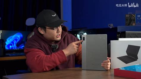 【整机】 两千多 搭载英特尔®处理器的二合一笔记本电脑使用体验如何？适合谁用？戴 哔哩哔哩