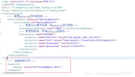 Mybatis全面详解——上（学习总结）mybatis Csdn Csdn博客
