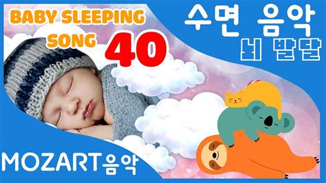 신생아 자장가 엄마뱃속 소리 쉬~소리 백색소음 10시간 Ttobo 배경 음악 자장가no39