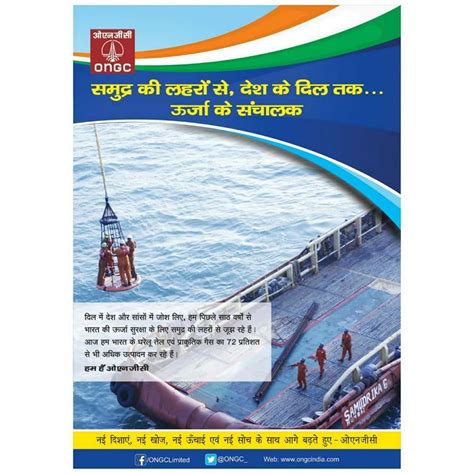 suryansh gupta on linkedin upesaapg crust20