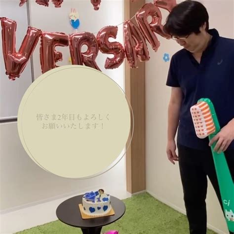 鳩ヶ谷いざわ歯科 Hatogayaizawadc • Instagram Photos And Videos