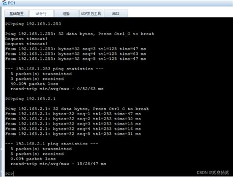 Dhcp——动态主机配置协议 Dhcp数据包有哪些 Csdn博客
