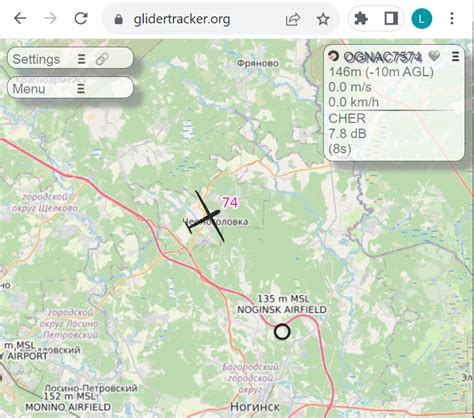 Ham Edition Lyusupov SoftRF Wiki GitHub