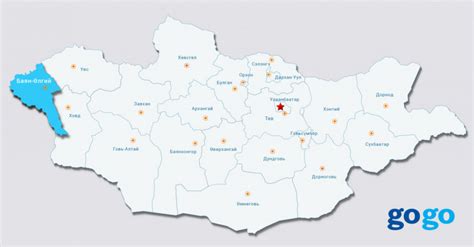 Баян Өлгий болон Увс аймагт газар хөдөлжээ