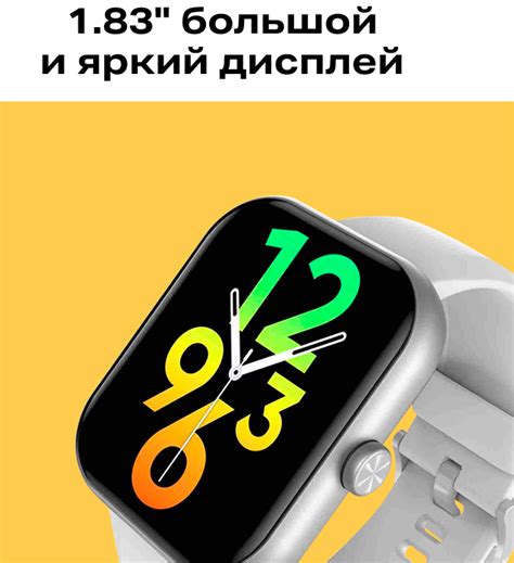 Часы Infinix Smart Watch XW1 Черные: купить по выгодной цене в интернет ...