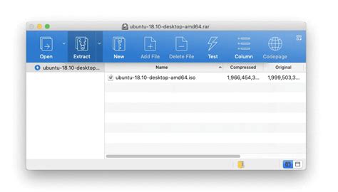 Bandizip Mac 性能测试