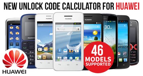 New Unlock Code Calculator For Huawei Huawei Unlocking