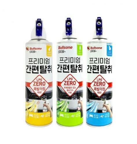 가정용에어컨탈취제 레몬향만다린향 소독 용품 뿌리는 에어컨탈취제 히터냄 티몬