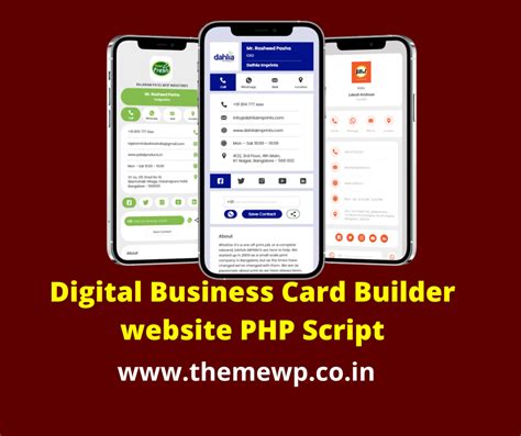 Digital Business Card Builder Website PHP Script