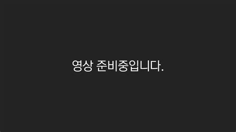 SHADE - 셰이드