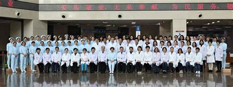 【新闻报】总医院刘铭教授当选中华医学会内分泌学分会第十二届委员会副主任委员代谢诊疗科室 【新闻报】总医院刘铭教授当选中华医学会内分泌学分会第十二届委员会副主任委员代谢诊疗科室