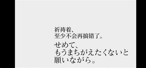 可恶,这部番让人又爱又恨。 高清图片,堆糖,美图壁纸兴趣社区 可恶,这部番让人又爱又恨。 高清图片,堆糖,美图壁纸兴趣社区