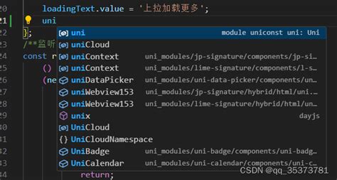 使用vscode编辑器编辑原生hbuilderx创建的项目 vscode运行hbuilder代码 csdn博客