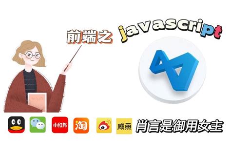 【前端之javascript 循环结构语句的基本语法知识】 知乎