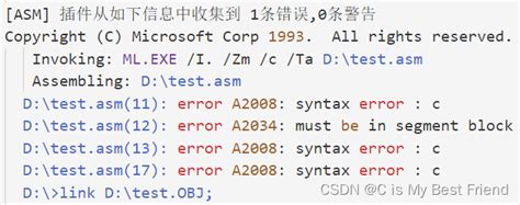 汇编语言：vscode asm扩展不能识别自定义标识符‘c‘的解决方法 gcc编译内嵌asm不能识别 csdn博客