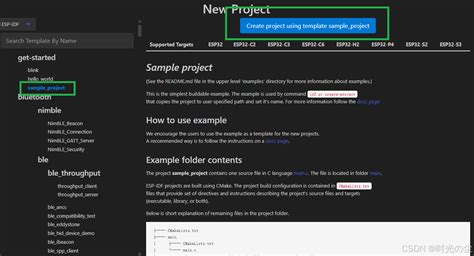 Esp32入门开发·vscode空白项目搭建·点亮一颗led灯esp Idf55无法新建空白工程 Csdn博客
