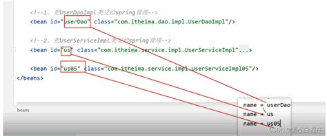 spring复习（第一天下午）（黑马版） csdn博客