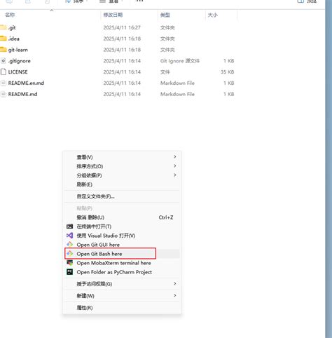 快速idea本地和推送到远程仓库idea强制推送git Csdn博客