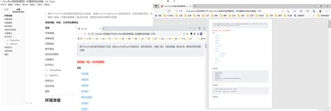 一零二八、将csdn文章内容保存成 Html、pdf、md格式将csdn笔记保存 Csdn博客 一零二八、将csdn文章内容保存成 Html、pdf、md格式将csdn笔记保存 Csdn博客