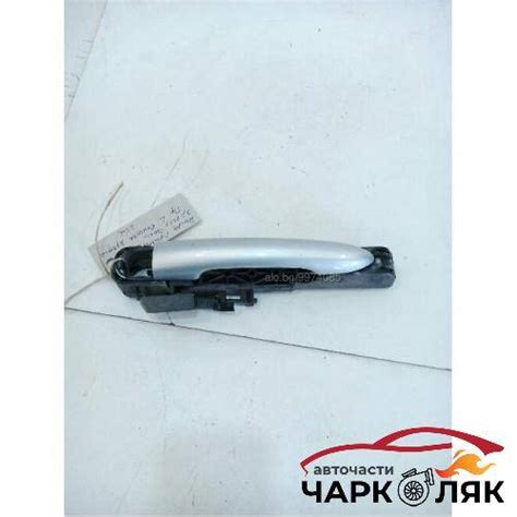 Дръжка врата външна предна лява Нисан Примера Други авточасти 80611av600 Резервни части