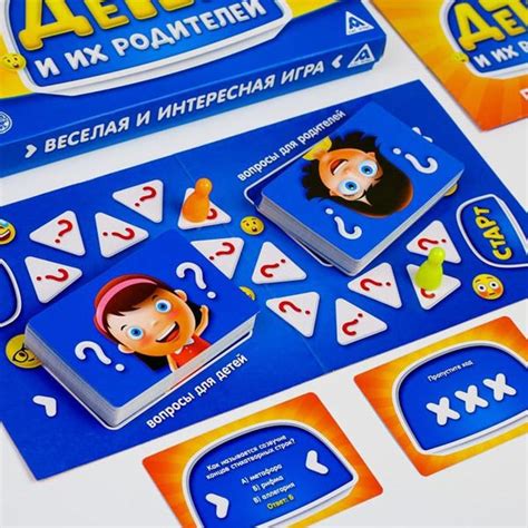 Викторина Для детей и их родителей ЛАС ИГРАС 4027336 купить игрушку