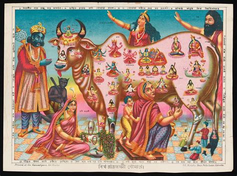 Vishva Rajalakshmi Gomata Free Photo Illustration Rawpixel