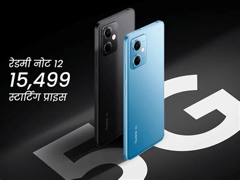 Xiaomi Launched Three G Smartphones G