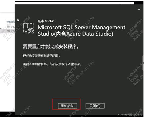 Sql Server安装教程sqlserver功能选择勾哪些 Csdn博客