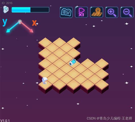 Icode国际青少年编程竞赛 Python 1级训练场 基础训练2icode国际青少年编程竞赛答案 Csdn博客