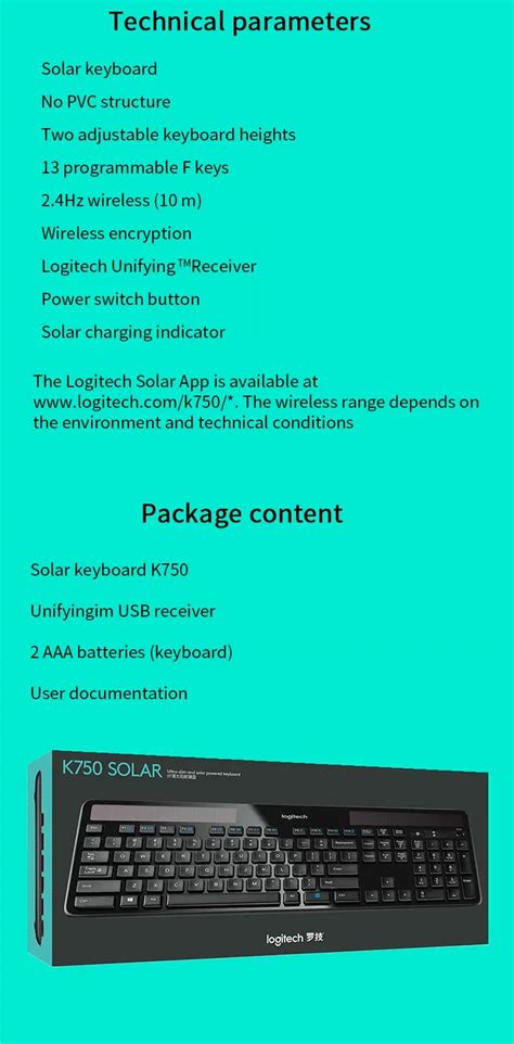 Logitech Wireless Solar Keyboard K And Mouse Consenturin