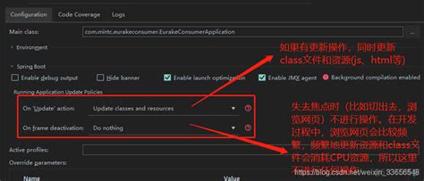 Idea Java Editconfiguration怎么设置 Idea中edit Configurationbugouhen的技术博客
