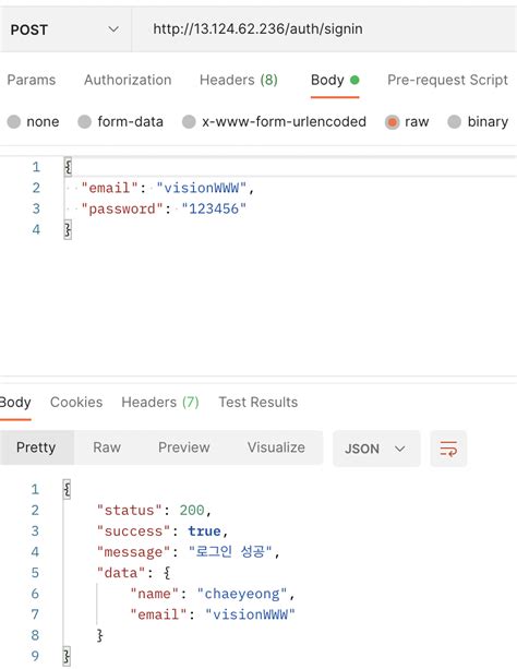 GitHub SAMSUNG ZZANG Galaxy Z Flip Chaeyeong 전 삼성 애플 다 좋아합니다