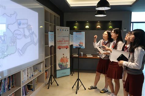 2017년 전남여자상업고등학교 — The Lost City