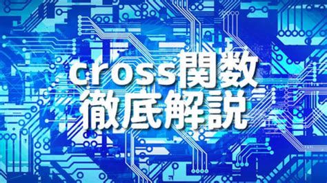 Pythonでミリ秒を操作する6つの実践的な方法！ Japanシーモア