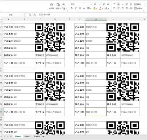Springboot Jxls Excel Web Segmentfault